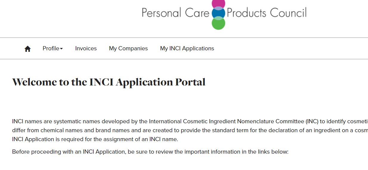 INCI名登録申請オンライン申請が新しくなりました｜化粧品製造販売業許可ならサニー行政書士事務所